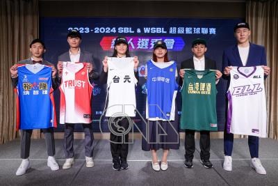 SBL、WSBL雙選秀會登場| 運動 | 中央社影像空間