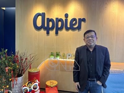 Appier：2027年營收有望逾700億日圓| 財經 | 中央社影像空間
