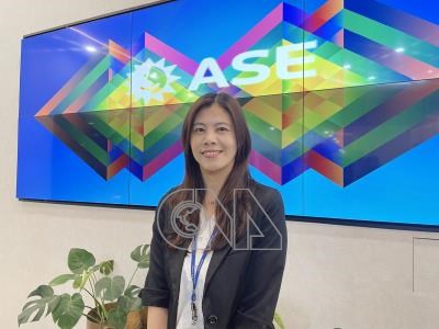 日月光大馬檳城5廠 台灣女廠長Cher Lin扮要角| 財經 | 中央社影像空間