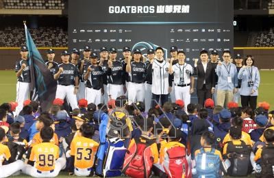 GOATBROS大巨蛋成軍（3）| 運動 | 中央社影像空間