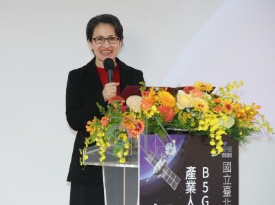 蕭副總統出席北科大「B5G基地」揭牌（1）| 生活 | 中央社影像空間