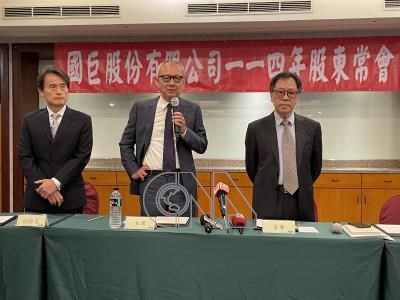 國巨調整經營團隊 陳彥松、洛里尼任共同營運長| 財經 | 中央社影像空間